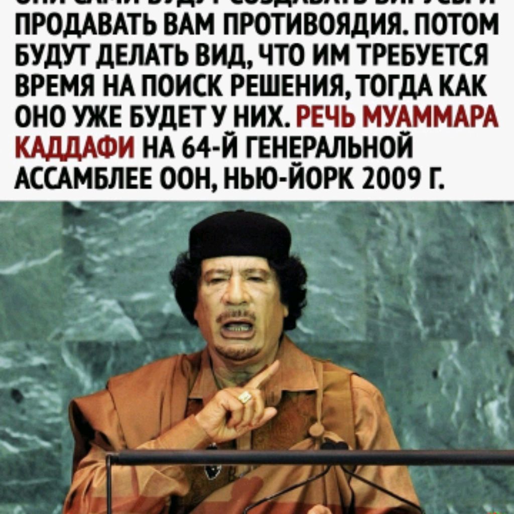Иконка канала Ника