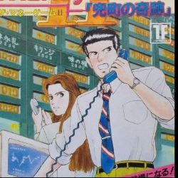 Иконка канала Gamers GOLD