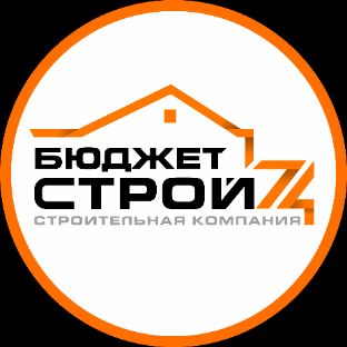 Иконка канала Строительная компания БЮДЖЕТ СТРОЙ 74