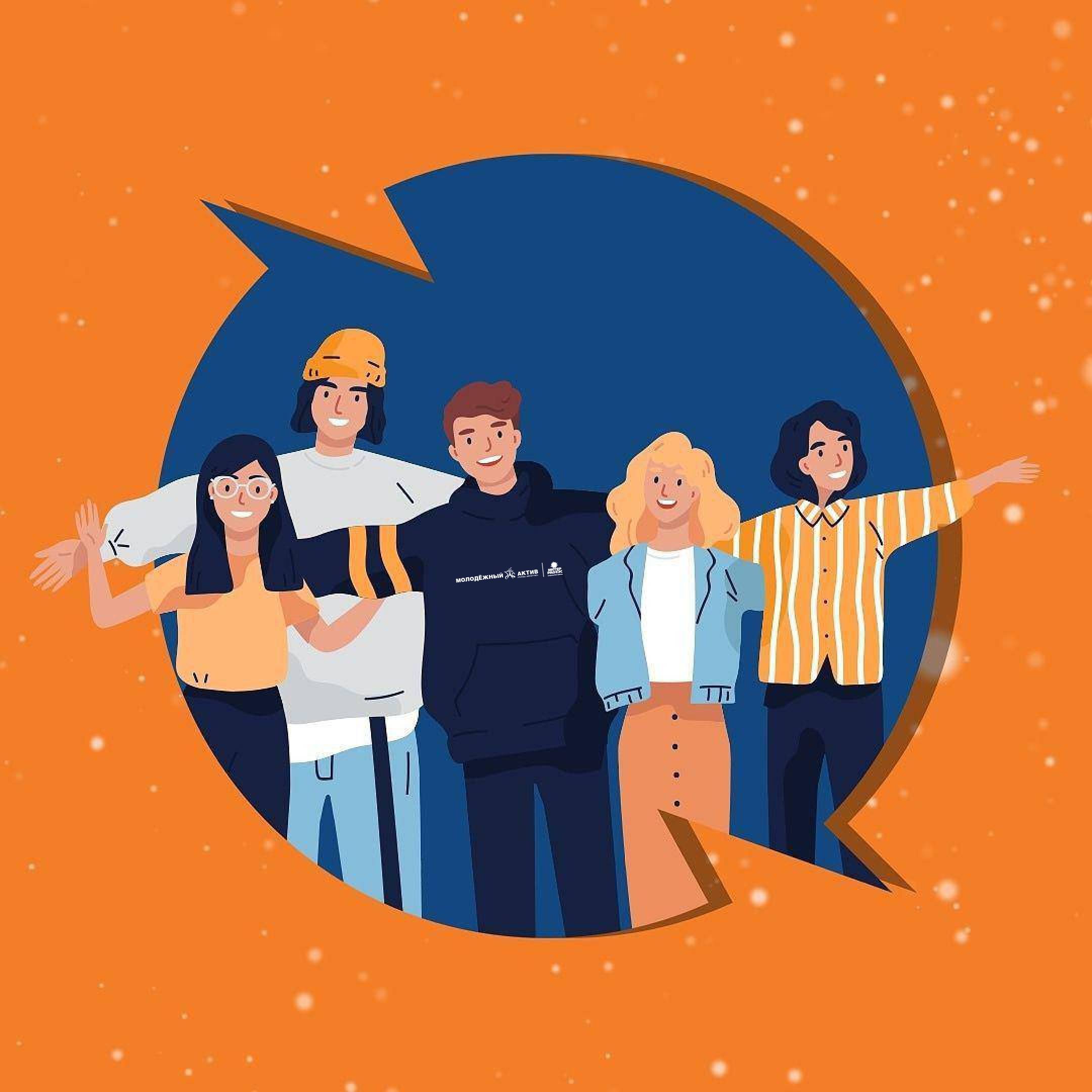 Иконка канала Делаем вМЭСте