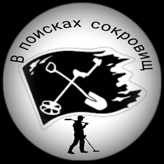 Иконка канала Две монеты Тлт
