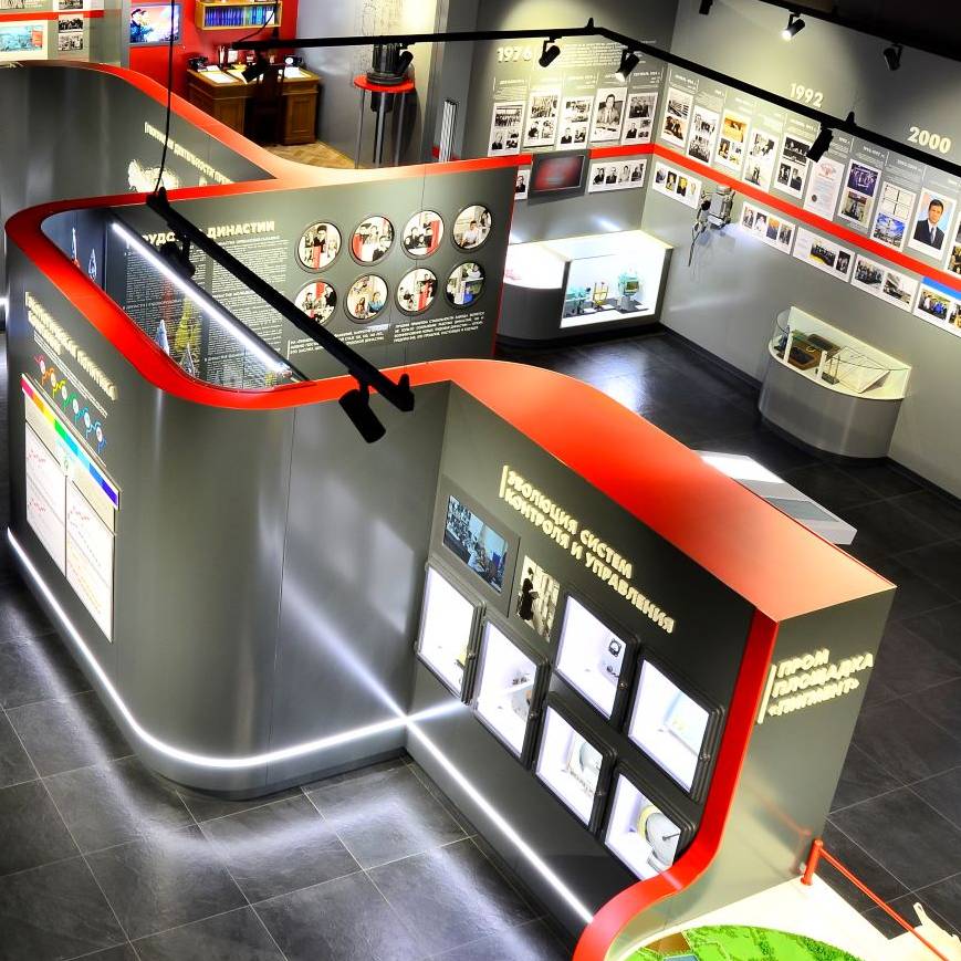 Иконка канала ИВЦ Пигмент