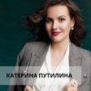 Иконка канала Катерина Бусурина | Финансы и Инвестиции