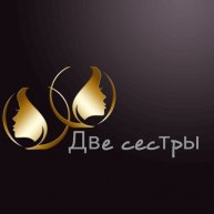 Иконка канала Две сестры