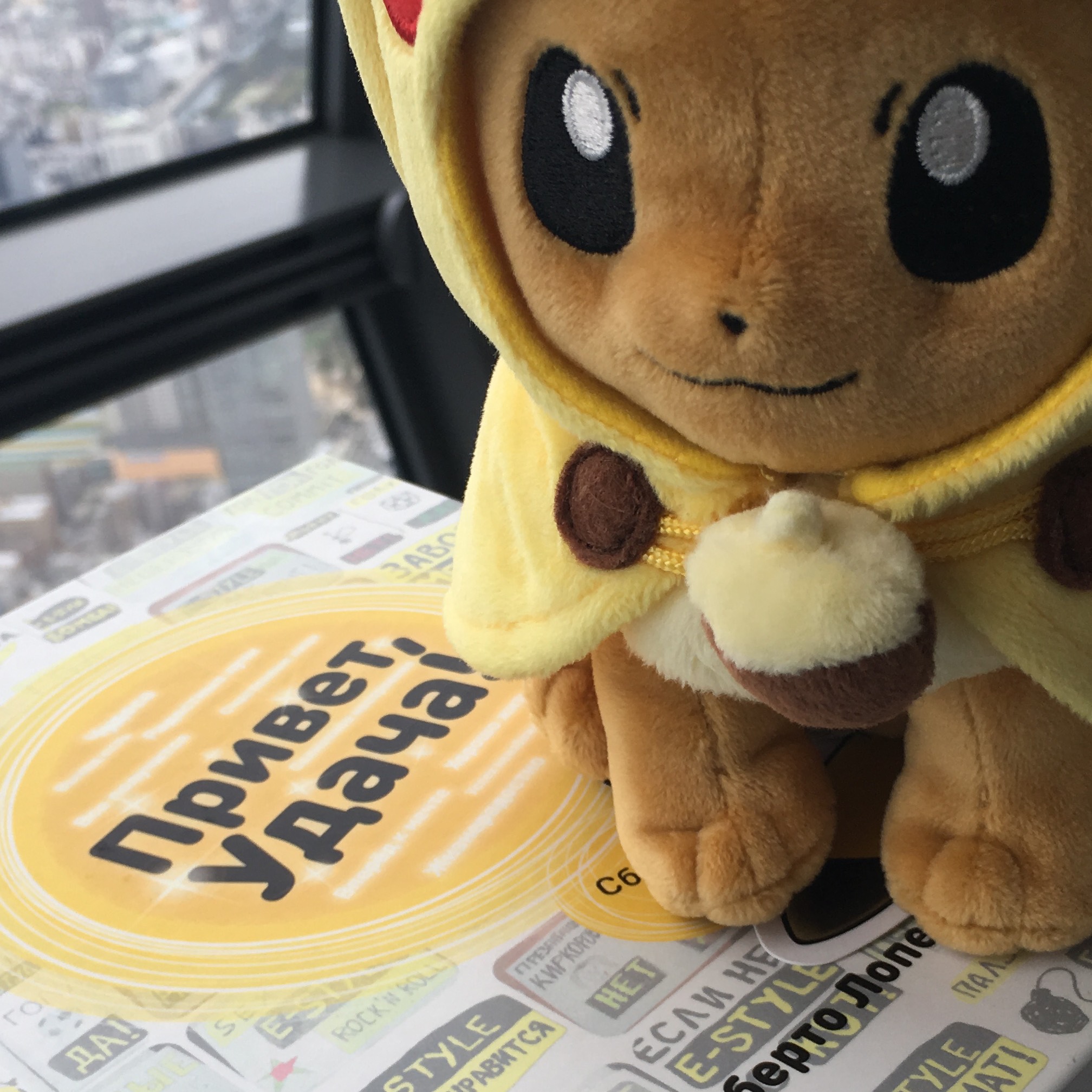 Иконка канала Умберто Лопес «Привет, Удача!»