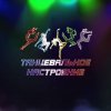 Иконка канала Танцевальное настроение