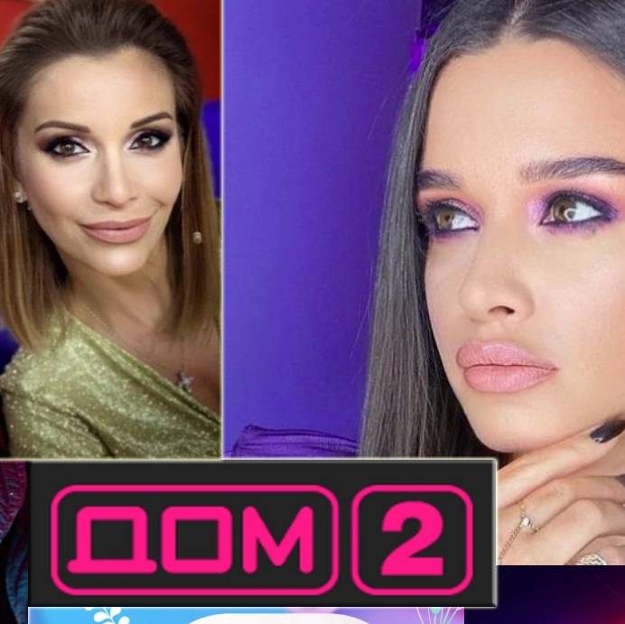 Иконка канала Дом 2 Уже Всемогущий.  Эксклюзив новости