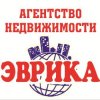 Иконка канала Агентство недвижимости "ЭВРИКА"