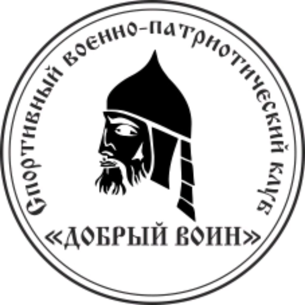 Иконка канала ДОБРЫЙ ВОИН