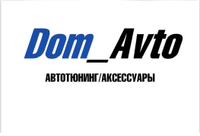 Иконка канала Dom Avto