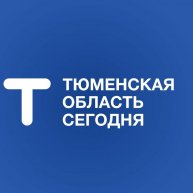 Иконка канала Тюменская область сегодня
