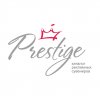 Иконка канала Prestige - Каталог рекламных сувениров с 1996 года