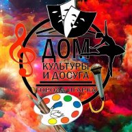 Иконка канала Дом Культуры города Игарка