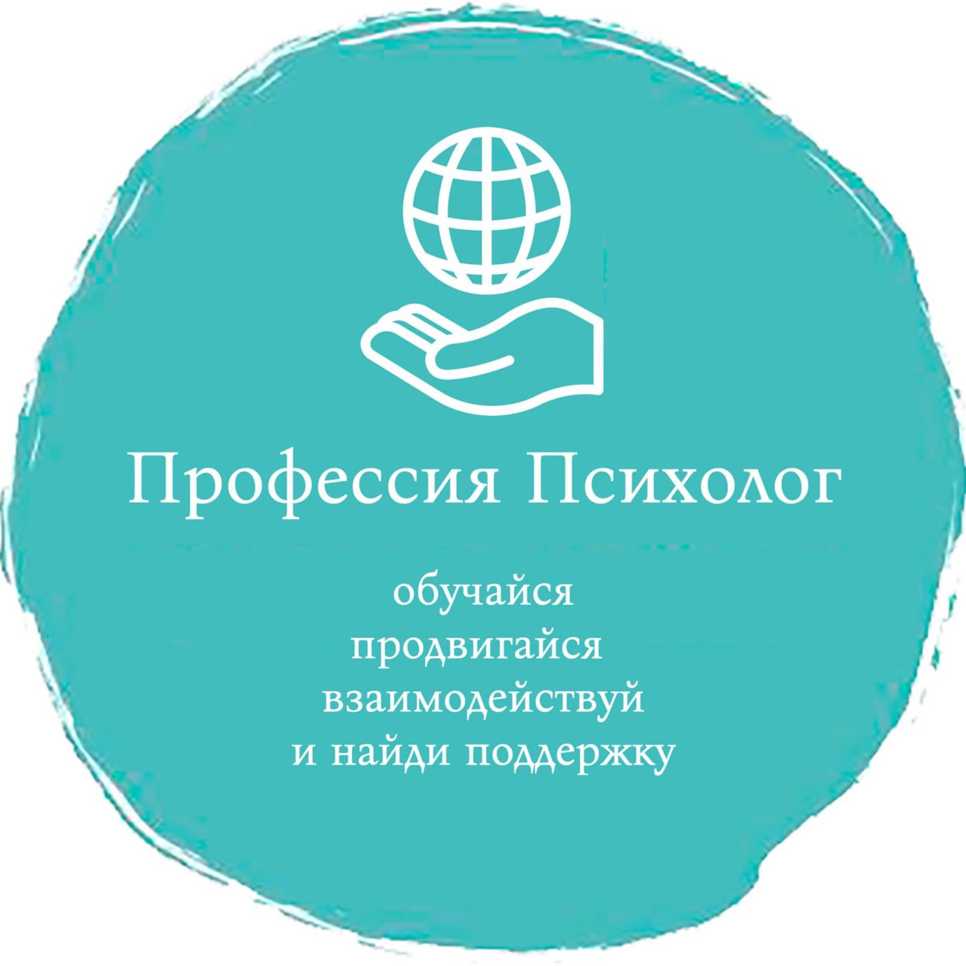 Иконка канала Profipsy