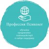 Иконка канала Profipsy