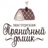 Иконка канала Пряничный Домик