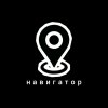 Иконка канала Навигатор