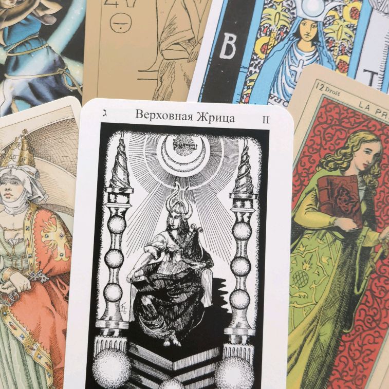 Иконка канала Гадания по четвергам