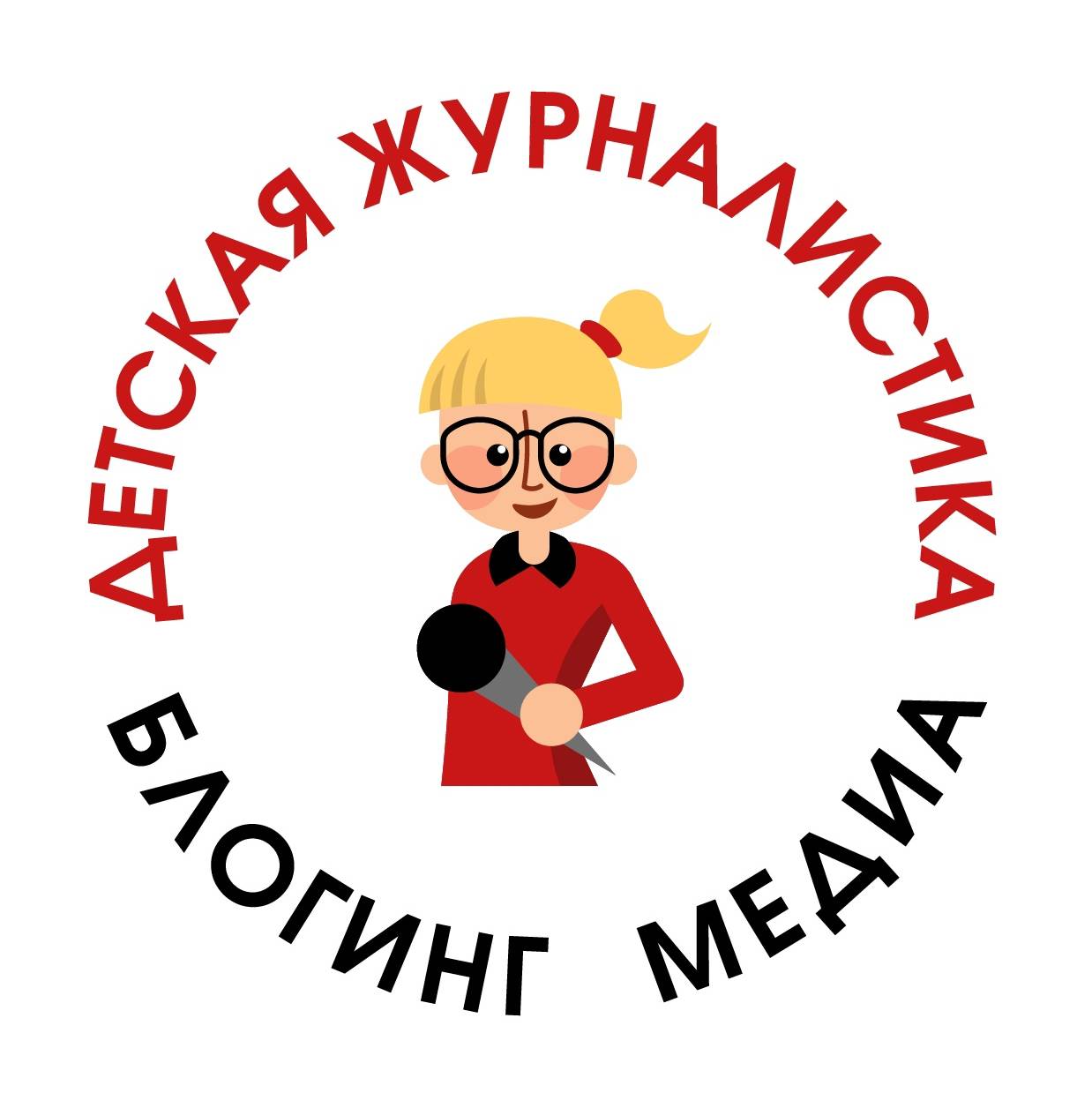 Иконка канала Детская журналистика. Блогинг. Медиа