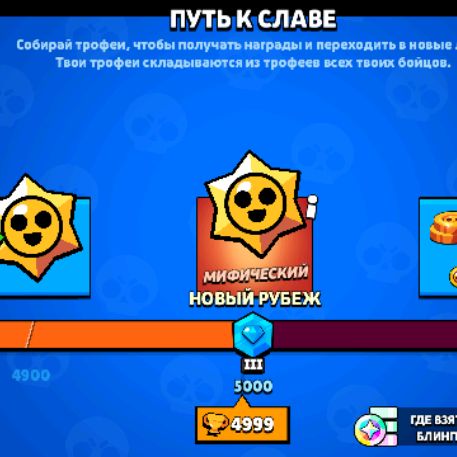 Иконка канала Dimasik