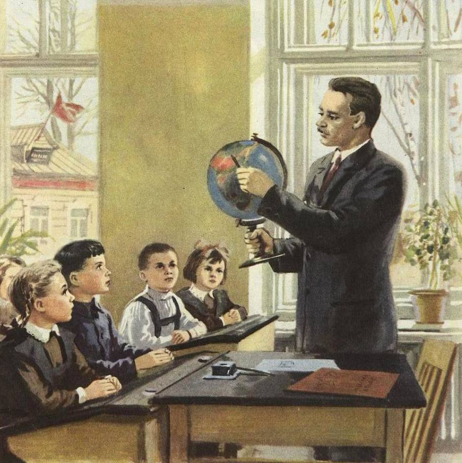 Иконка канала Нескучная учеба и путешествия