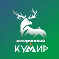 Иконка канала Затерянный Кумир