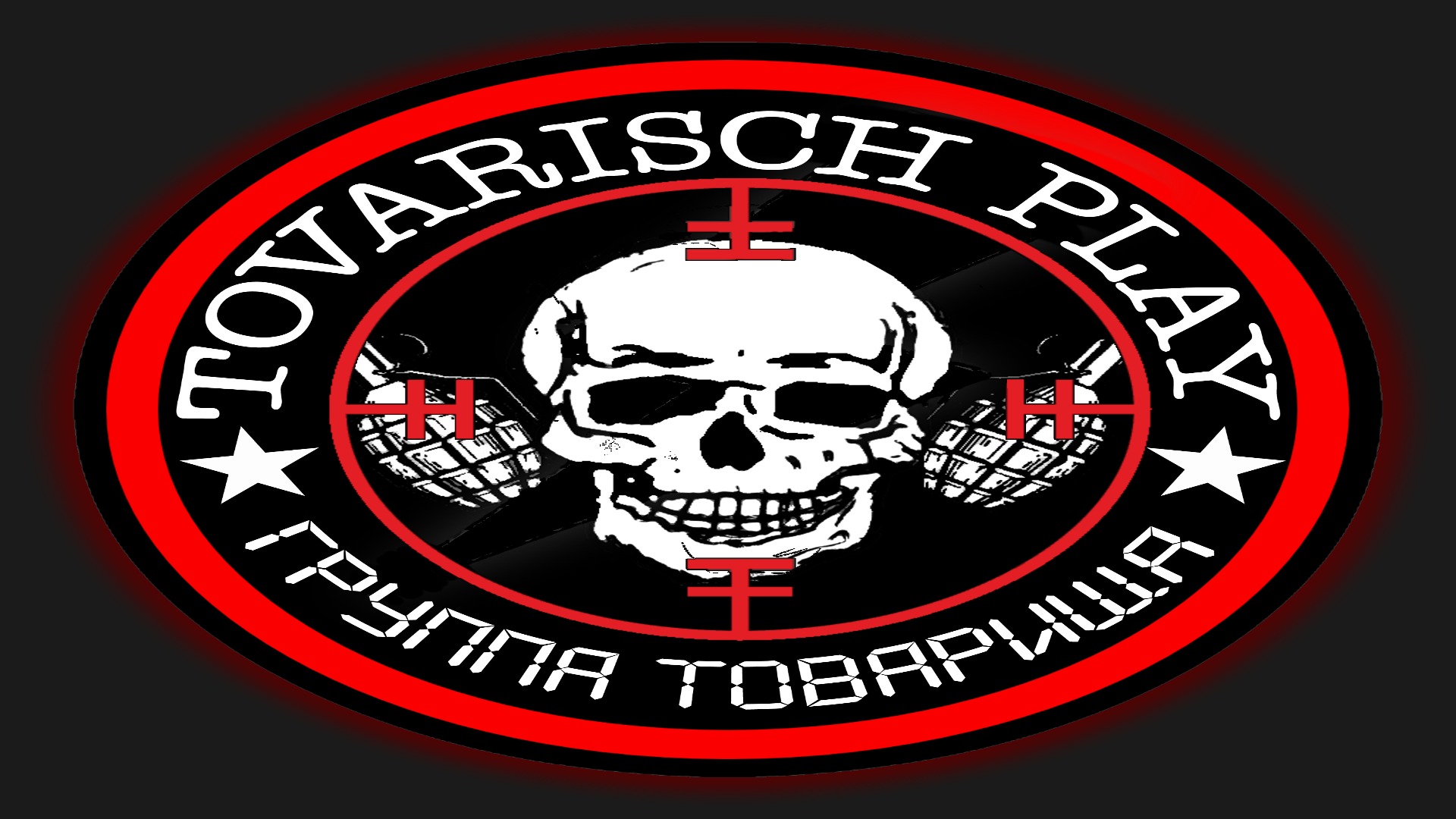 Иконка канала Tovarisch Play