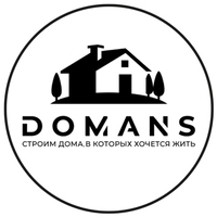 Иконка канала DOMANS | Строительная компания