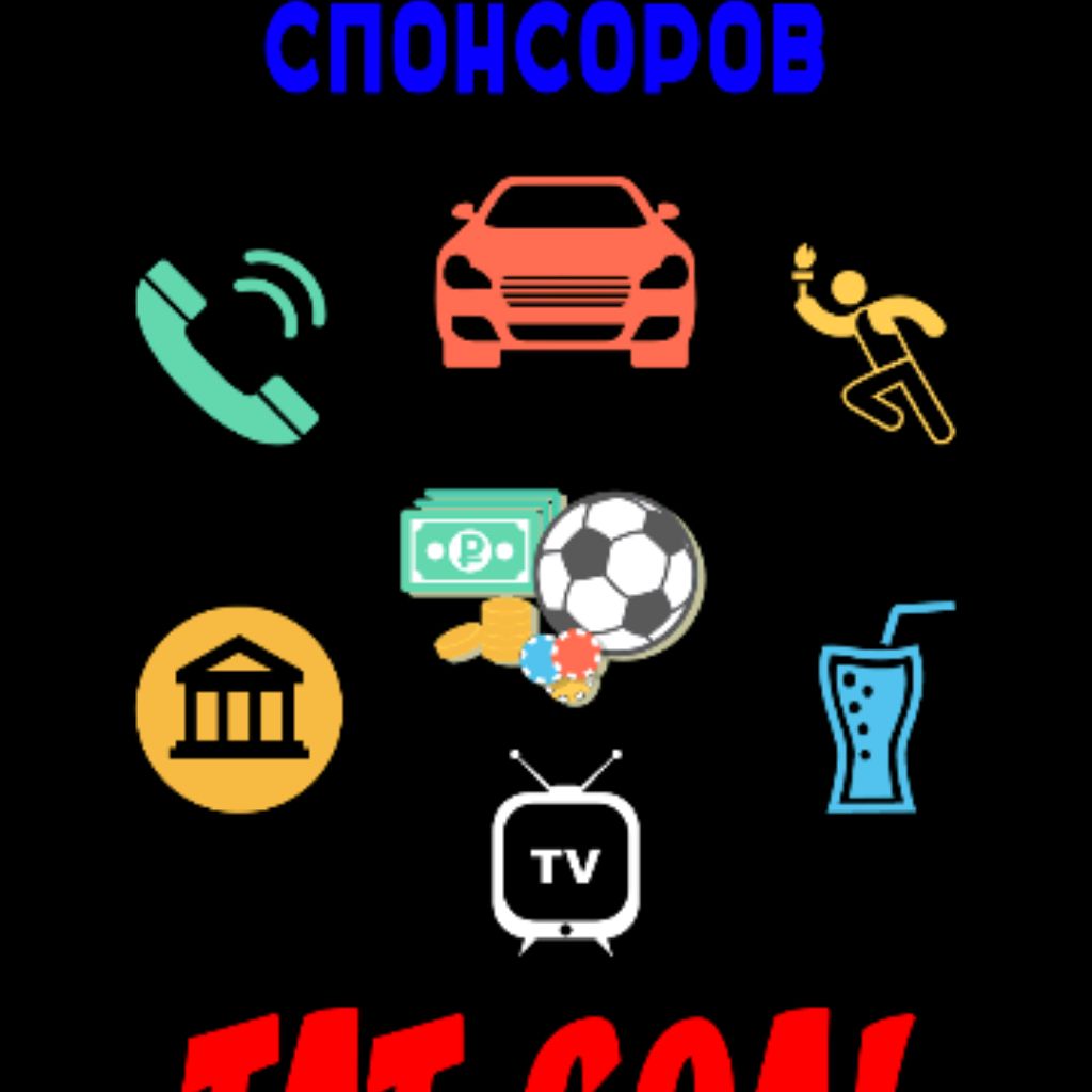 Иконка канала TAT GOAL