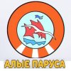 Иконка канала ОГКУСО СРНЦ "Алые паруса" в г.Ульяновске