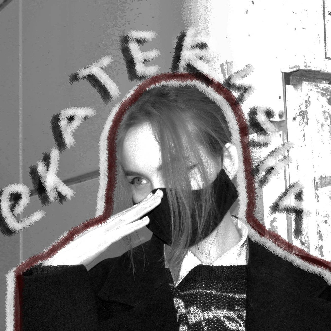 Иконка канала ekaterisha