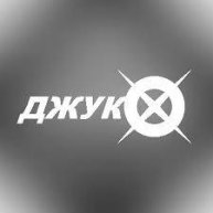 Иконка канала ДЖУКО