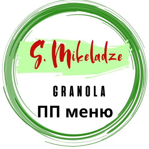 Иконка канала GRANOLA пп меню