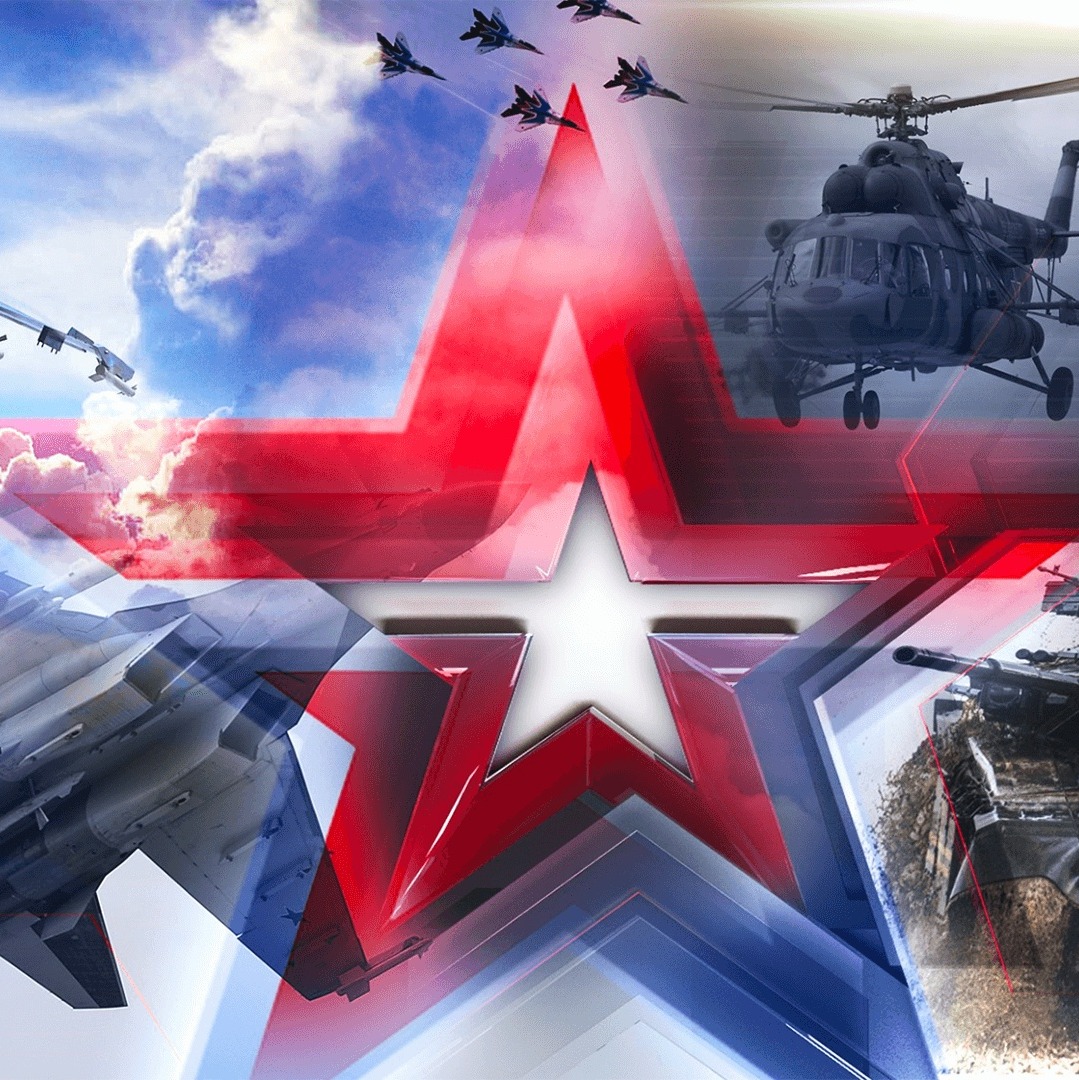 Иконка канала Пункт отбора (ВС РФ) г. Челябинск