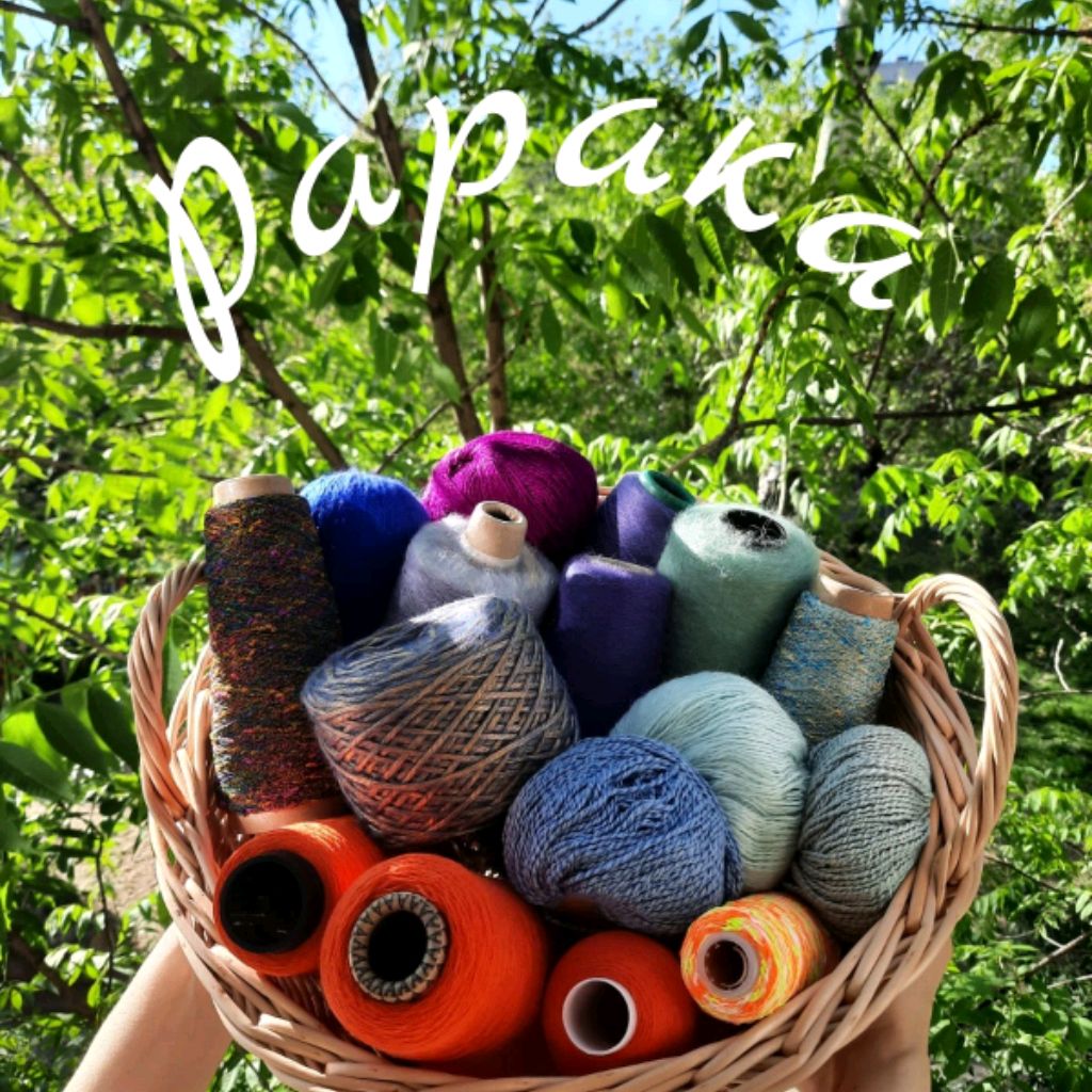 Иконка канала Рарака