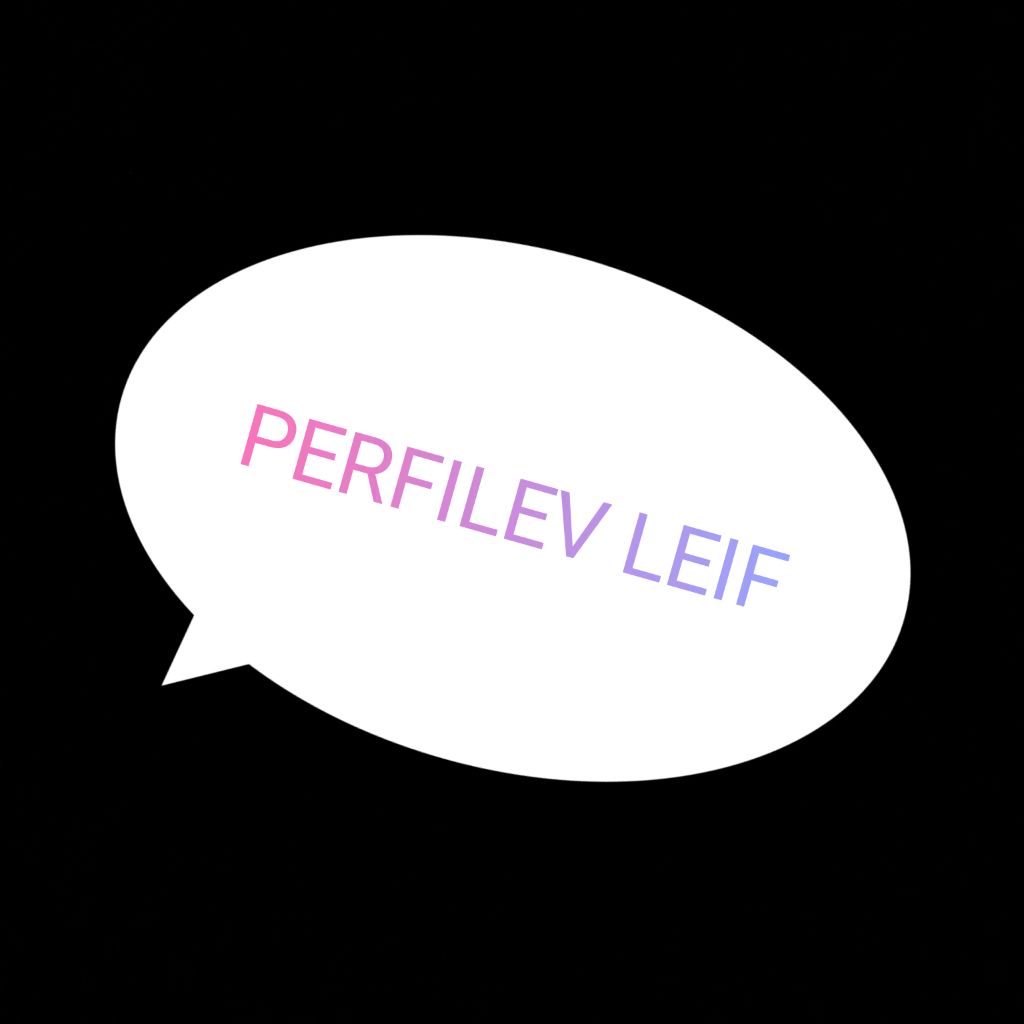 Иконка канала PERFILEV LEIF