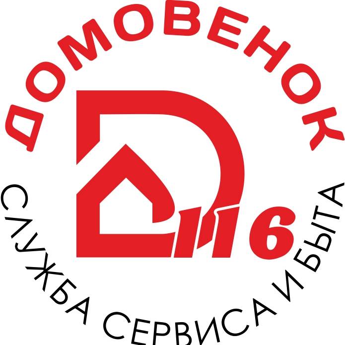 Иконка канала Domovenok116