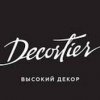 Иконка канала Decortier