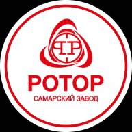 Иконка канала Самарский завод Ротор