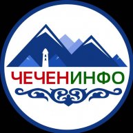 Иконка канала канал "Чеченинфо"