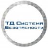 Иконка канала ТД СИСТЕМА БЕЗОПАСНОСТИ