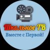 Иконка канала Вместе с Первой