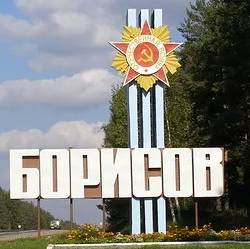 Иконка канала Учебка Печи, однополчане!