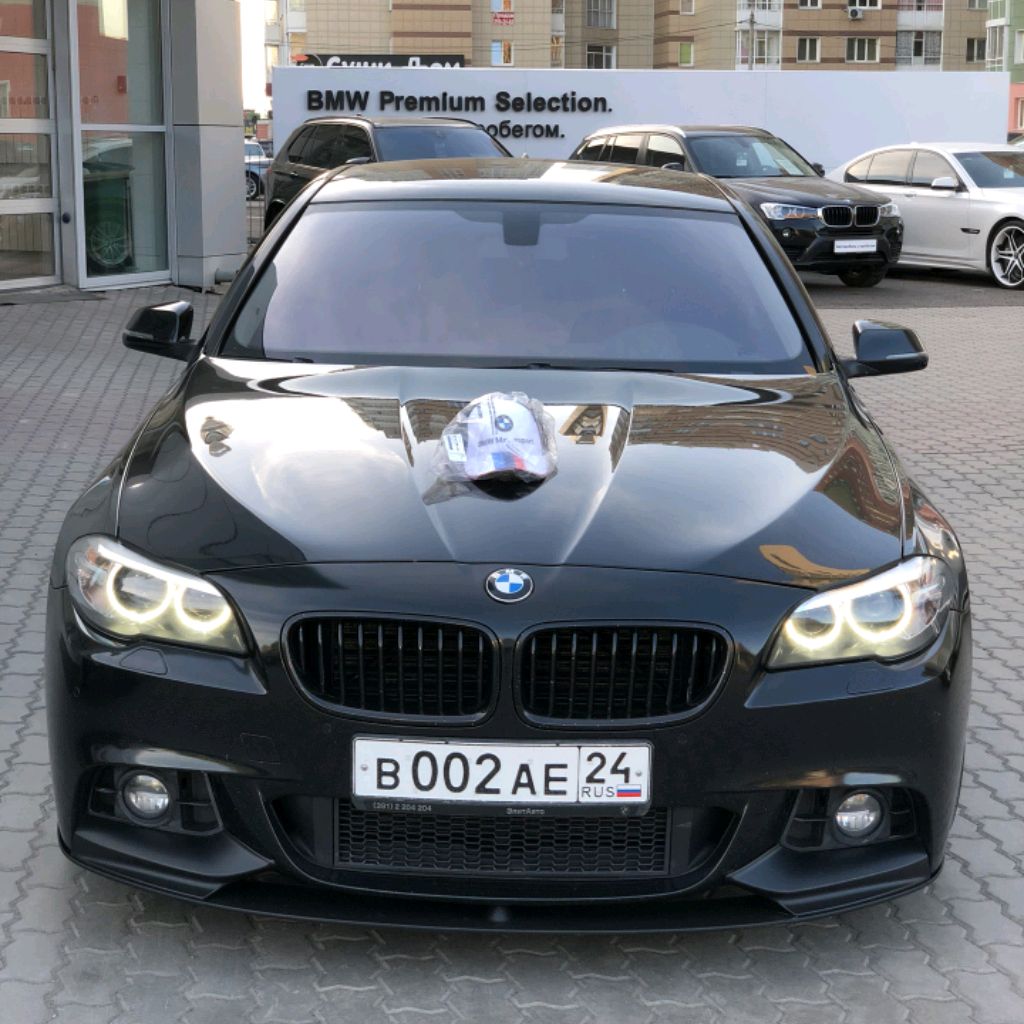 Иконка канала Иллюзионист