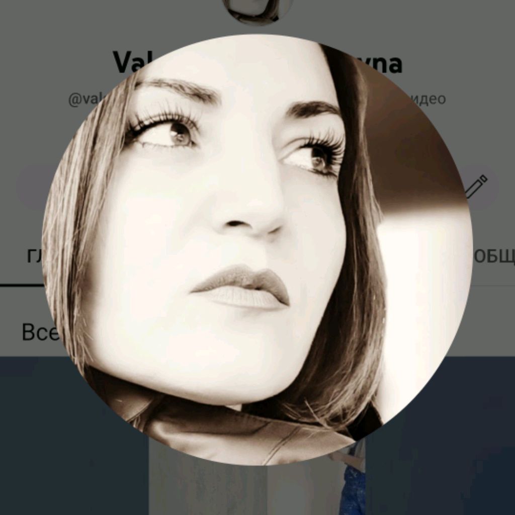 Иконка канала ПРОФИ Маляр