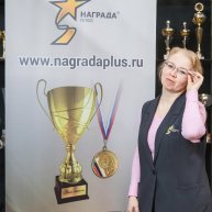 Иконка канала НАГРАДАПЛЮС