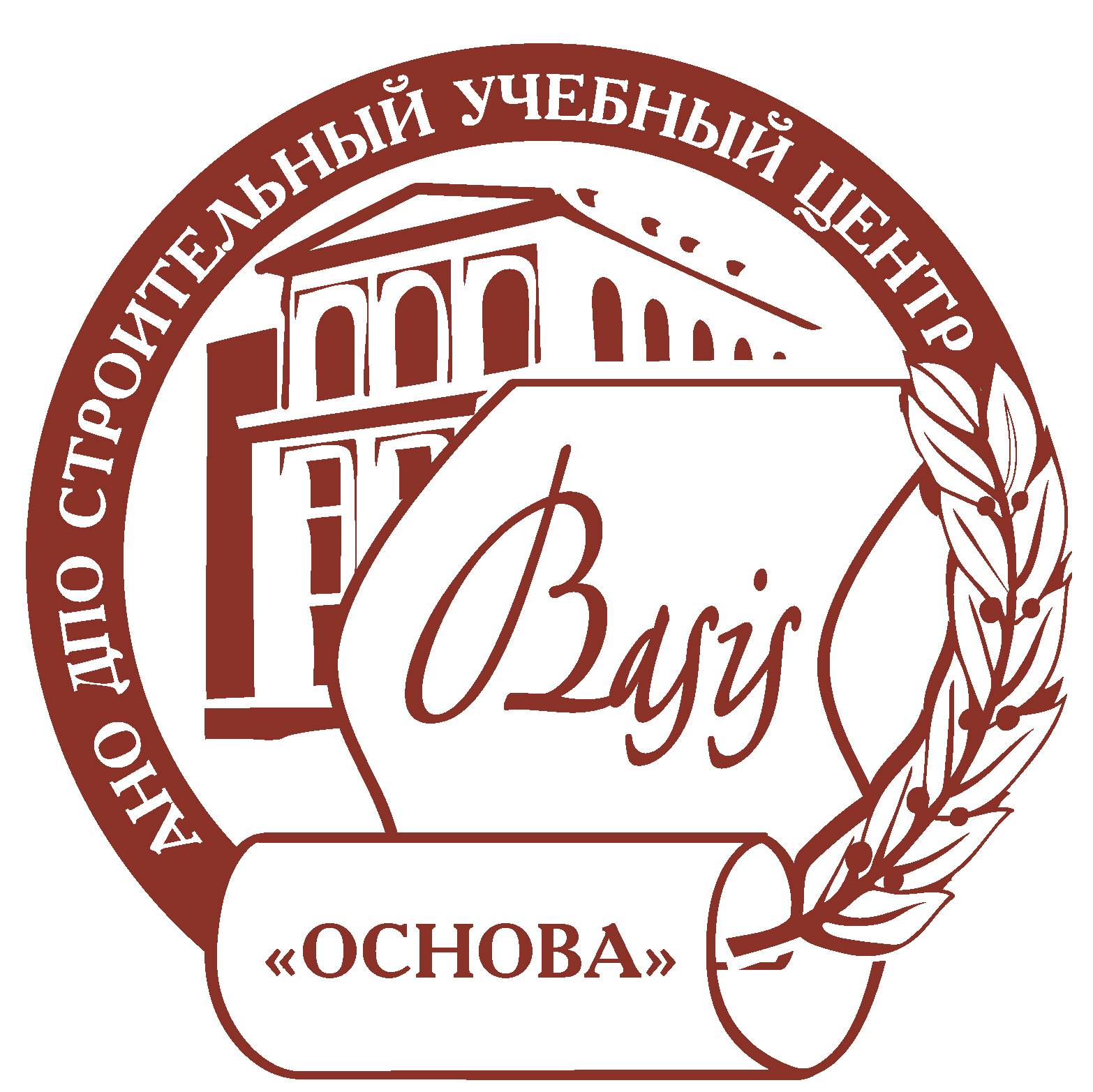 Иконка канала Учебный центр "Основа"