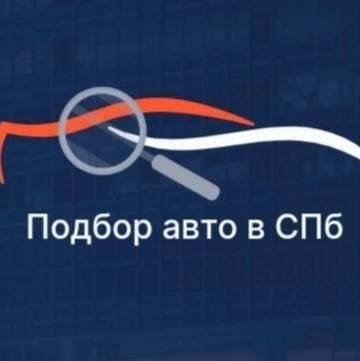 Иконка канала Андрей Морозов автоподбор