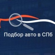 Иконка канала Андрей Морозов автоподбор