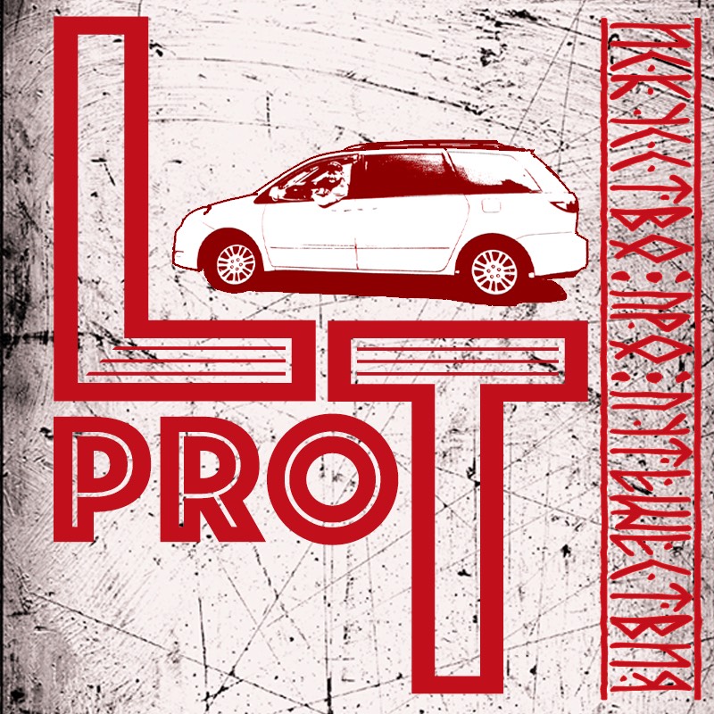 Иконка канала LiveProTravel